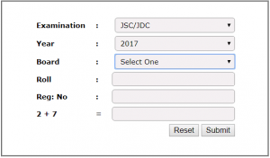 JDC Result 2026 (জেডিসি পরীক্ষার ফলাফল ২০২৬ বাংলাদেশ)