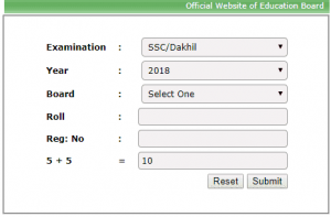 SSC Result With Marksheet 2025 (Secondary School Certificate)