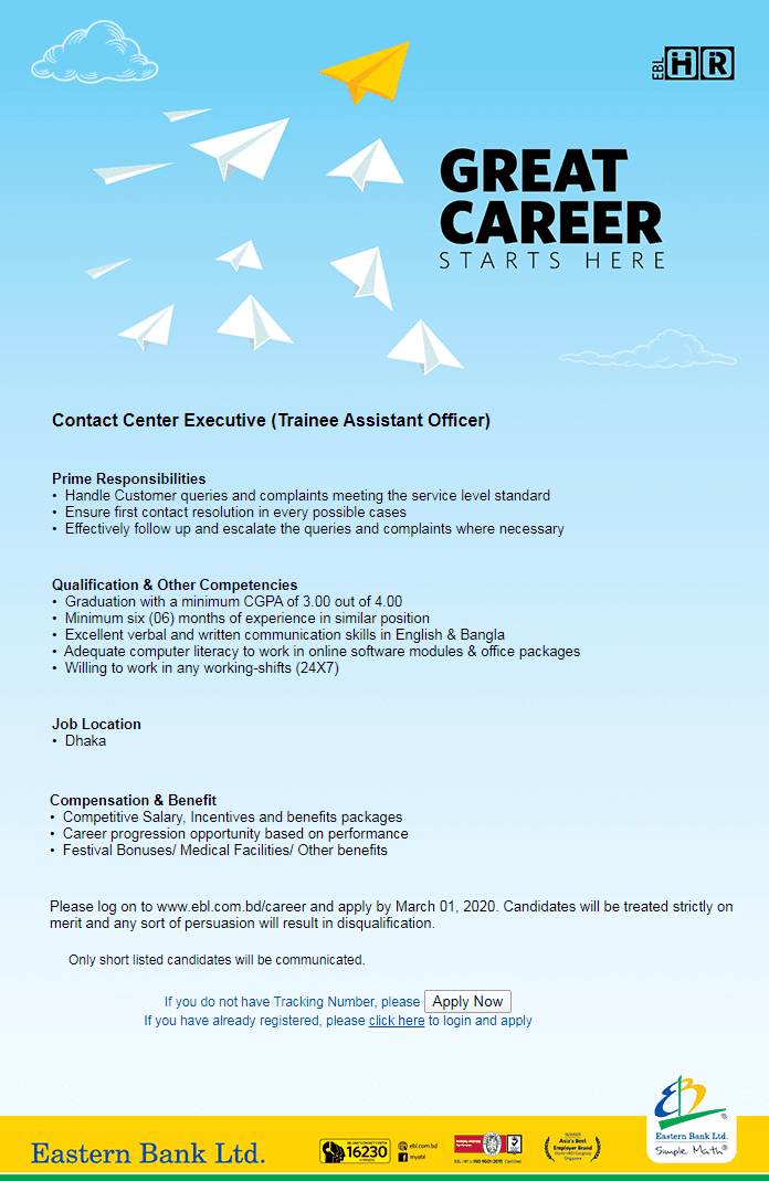 EBL Job Circular 2020 | Deadline: March 01, 2020 [BD Jobs]