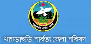 KHDC Job Circular 2022 | Deadline: 25th May 2022 [BD Jobs] – New Free ...