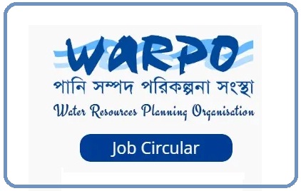 WARPO Job Circular 2022 | Deadline: 24th April 2022 [BD Jobs] – New ...
