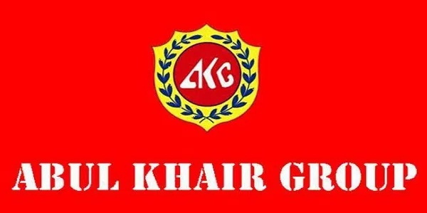 AKG Job Circular 2022 | Deadline: August 31, 2022 [BD Jobs] – New Free ...