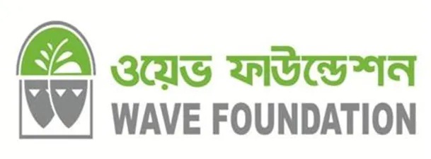 Wave Foundation Job Circular 2022 | Deadline: August 11, 2022 [BD Jobs ...