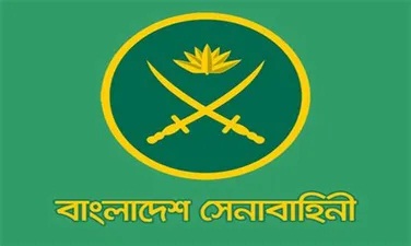 Bangladesh Army Job Circular 2022 | Deadline: September 28, 2022 [BD ...