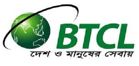 BTCL Job Circular 2022 | Deadline: January 13, 2023 [BD Jobs] – New ...